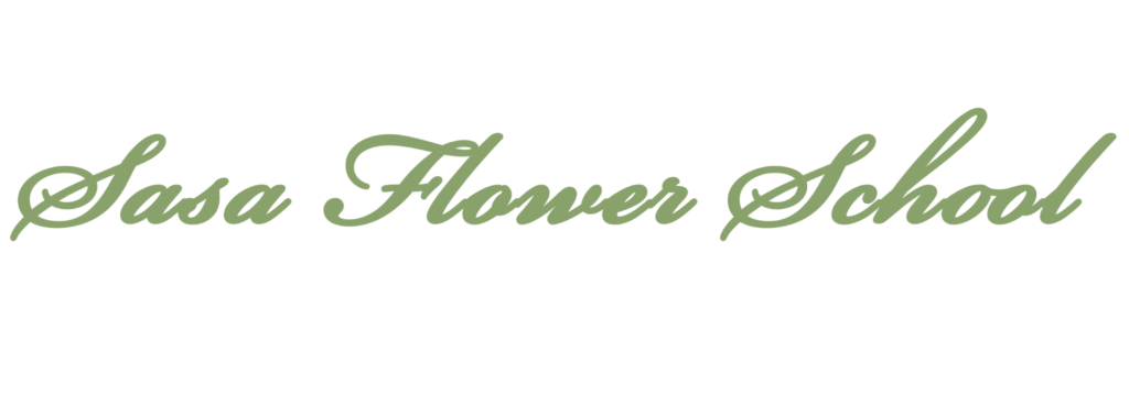 Sasaflowerschool｜ササフラワースクール | 辻堂のプライベートフラワースクール